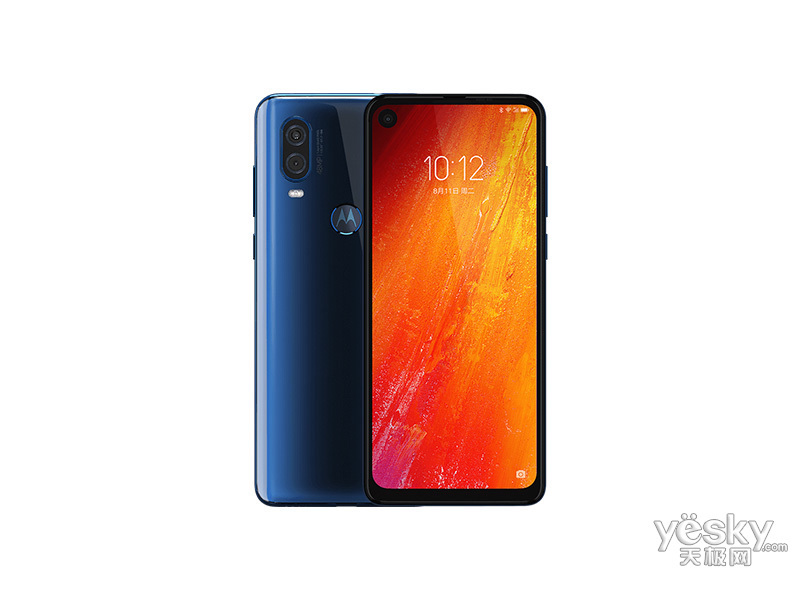 【图】Moto p50(6GB/128GB/全网通)_整体外观 _图1-天极产品库